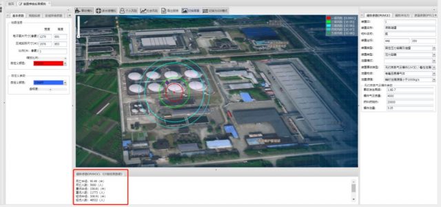 首获TUV认证的国产QRA软件 | RiskCloud-无忧风险云